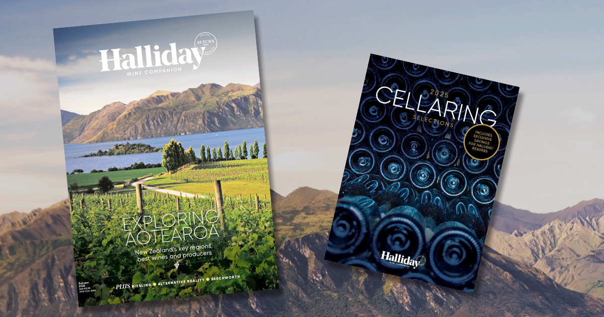 Australian Wine Magazine | Halliday Wine Companion