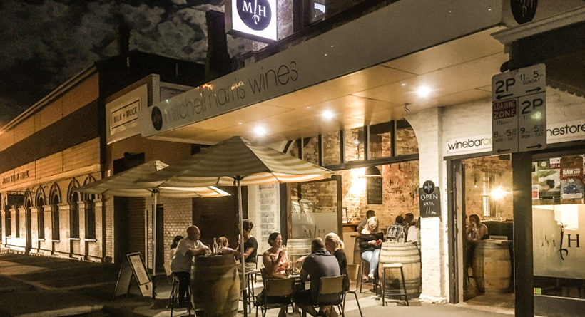 Mitchell Harris Wines | Australian Wine Companion